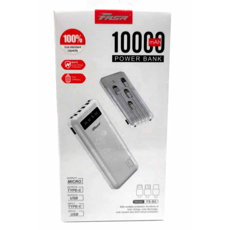 FASR FS-B5 Power Bank 10000 mAh - 4 Built-in Cables Micro Type-C ...