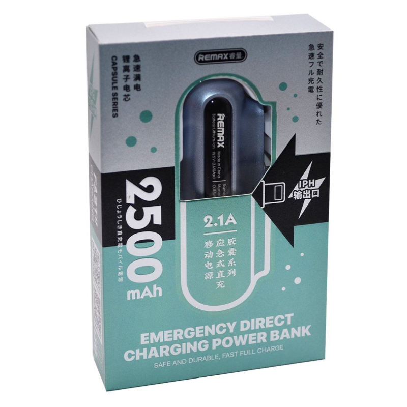 REMAX RPP-576 Capsule Series 2500mAh Power Bank USB-C Blue - Compact ...