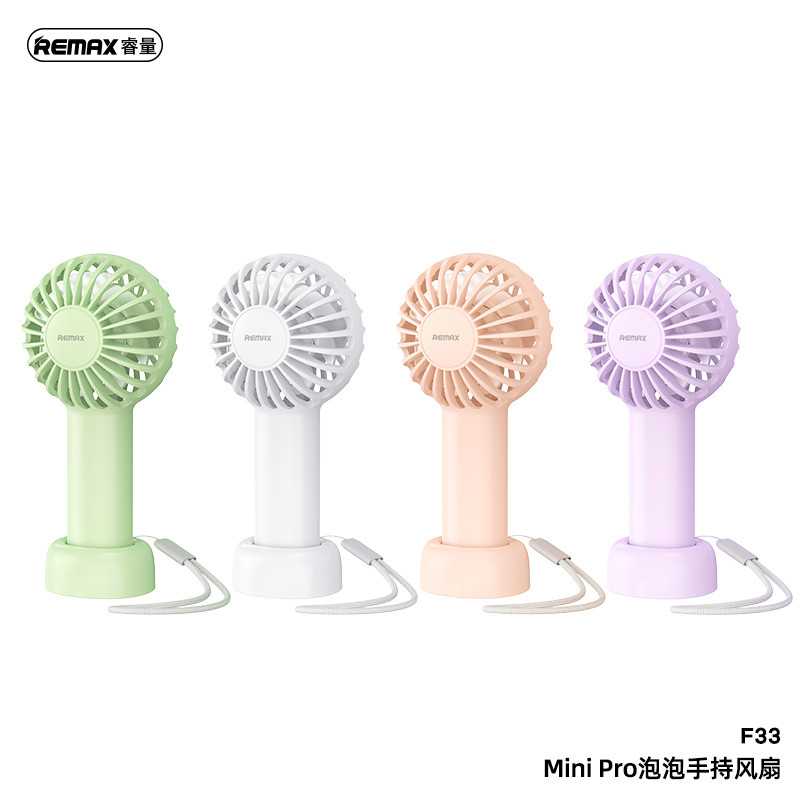 REMAX F33 Portable Mini Fan 1200mAh - Built-in Stand 3 Speed Settings ...