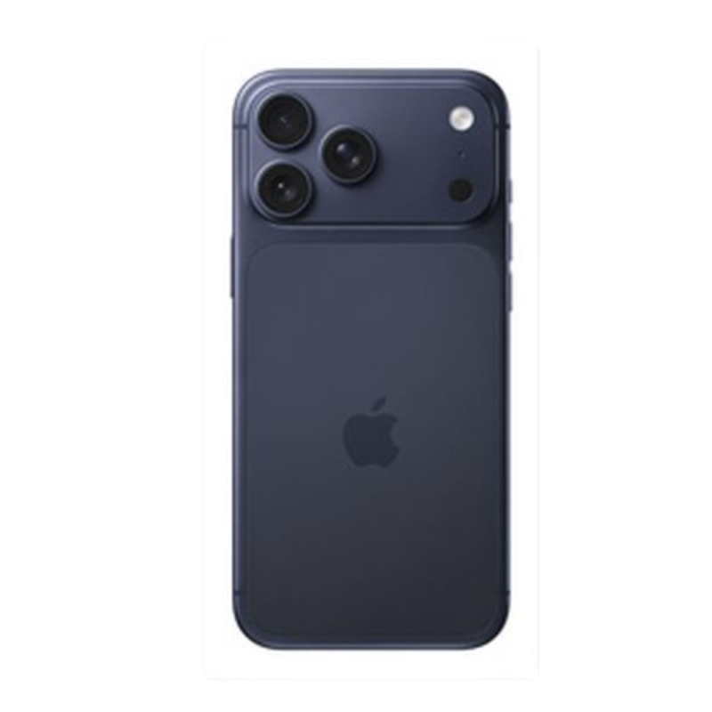 Packaging, Container - Empty original Apple box for iPhone 17 Pro ...