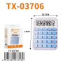Calculator, Adding Machine - CIAOBOSI TX-03706 Electronic calculator 12 ...